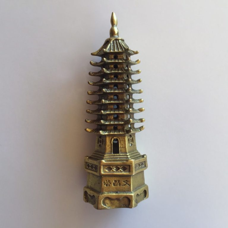 Pagoda - Brass Education Tower - Natural Healing Home