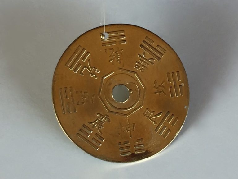 Wind Chime - 6 Rods Brass Metal From Natural Healing Home